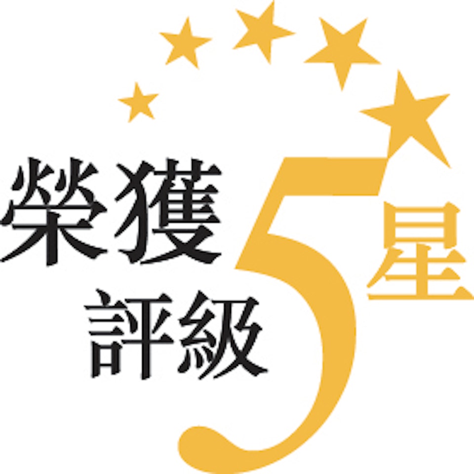 HomeFirst（第一家）計劃福利 | Elderplan